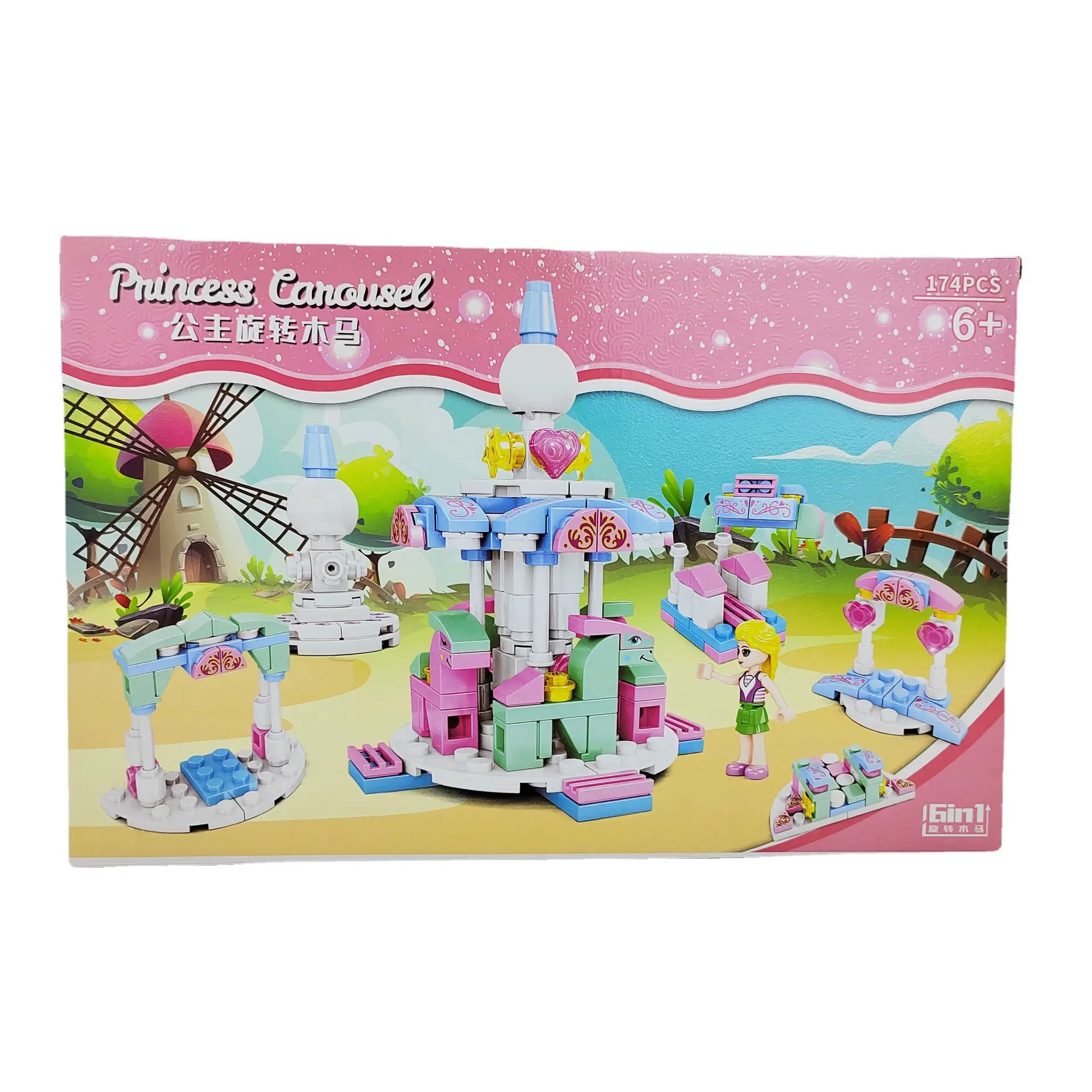 Princess Carousel Armable – U75 - González Imports